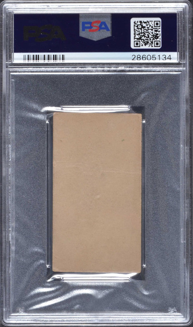 Very Scarce 1888 N172 Old Judge Jack McQuaid Umpire | REA Archive