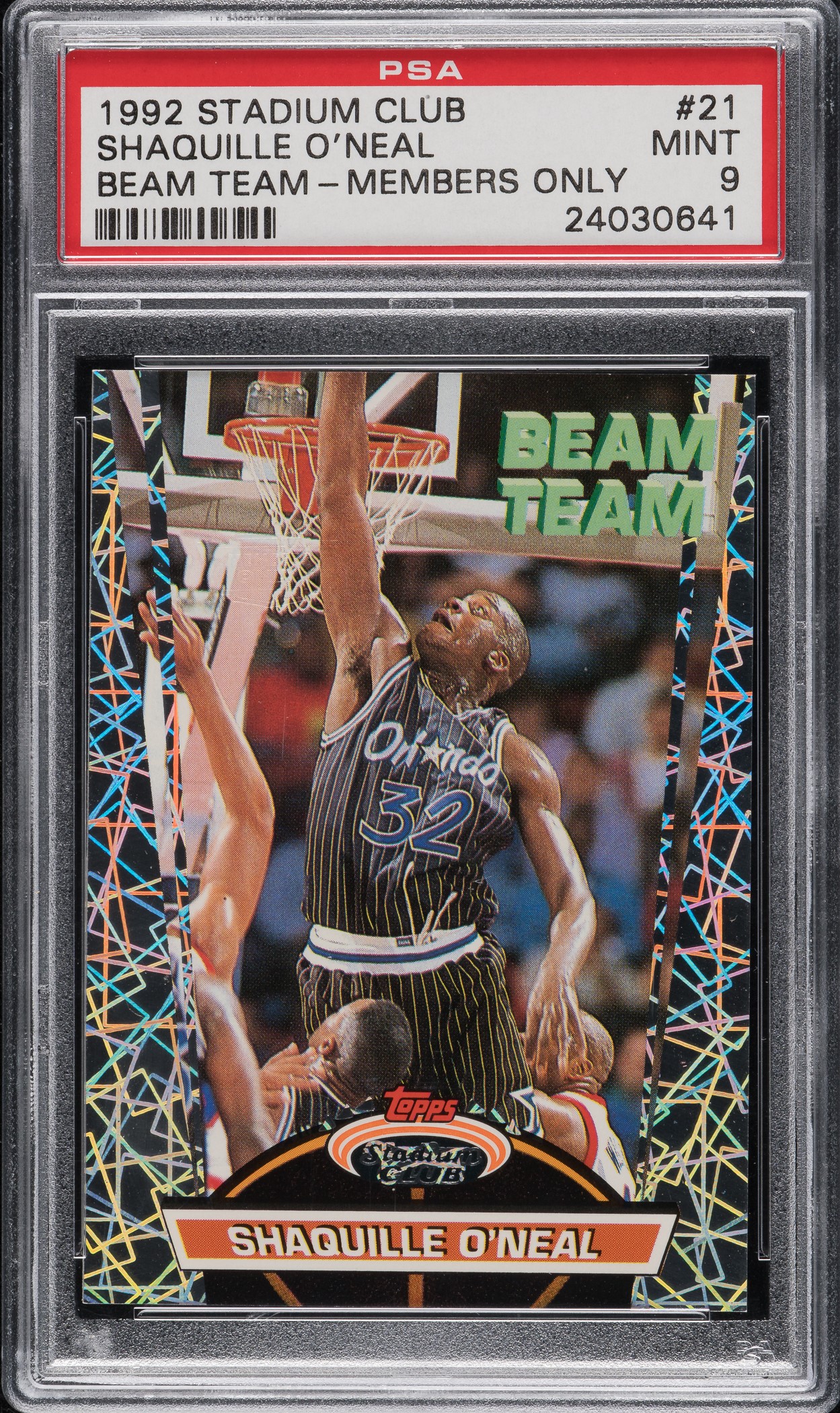 1992-1993 Topps Stadium Club Basketball Beam Team Members Only #21 ...