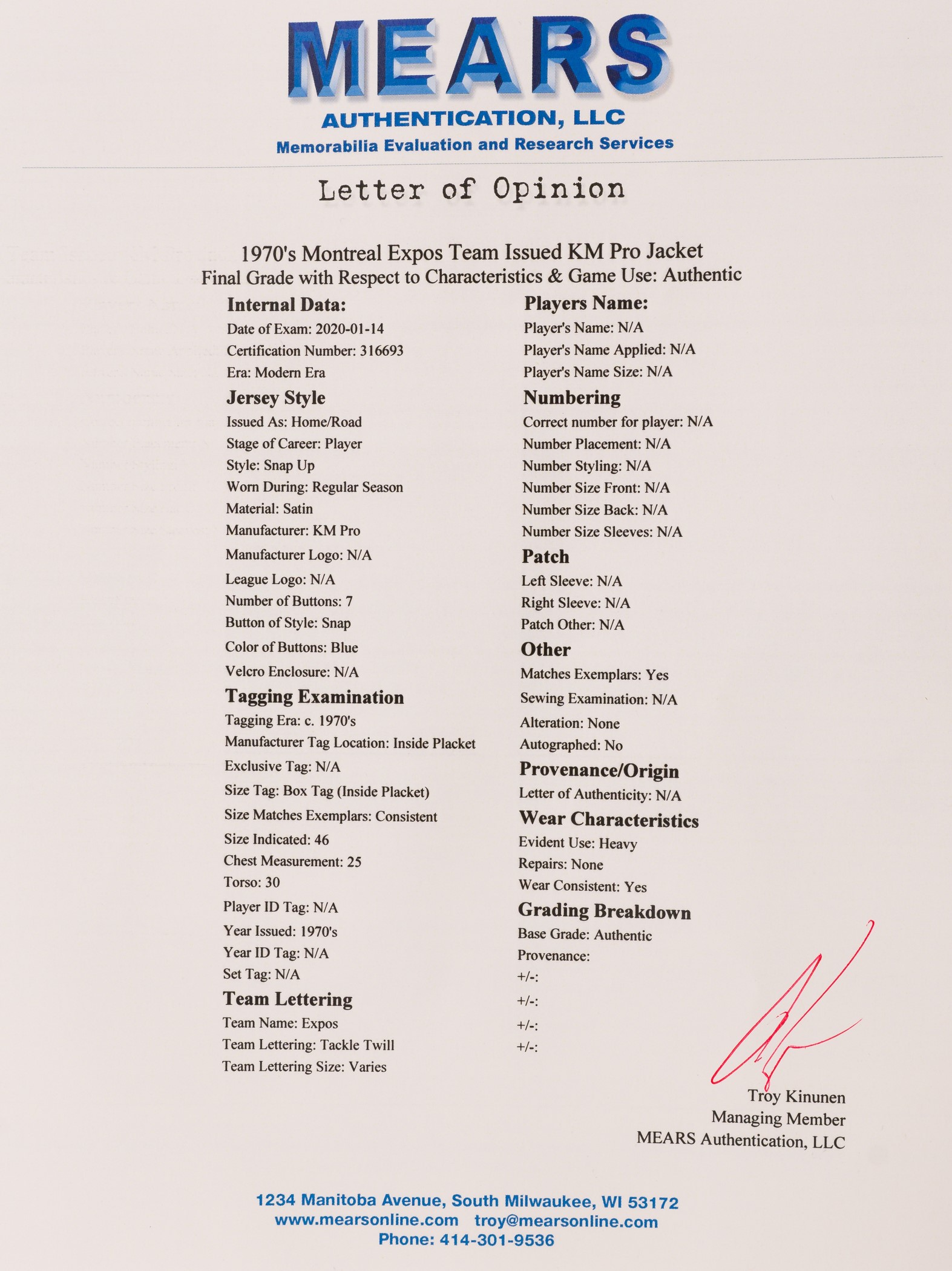 1970s Montreal Expos Team Jacket - MEARS | REA Archive