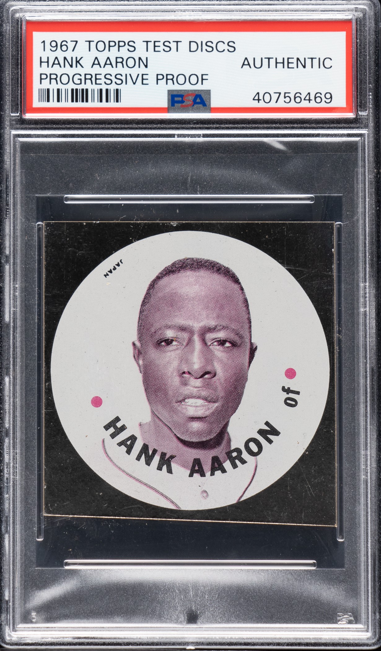 1967 Topps Test Discs Hank Aaron Progressive Proof | REA Archive
