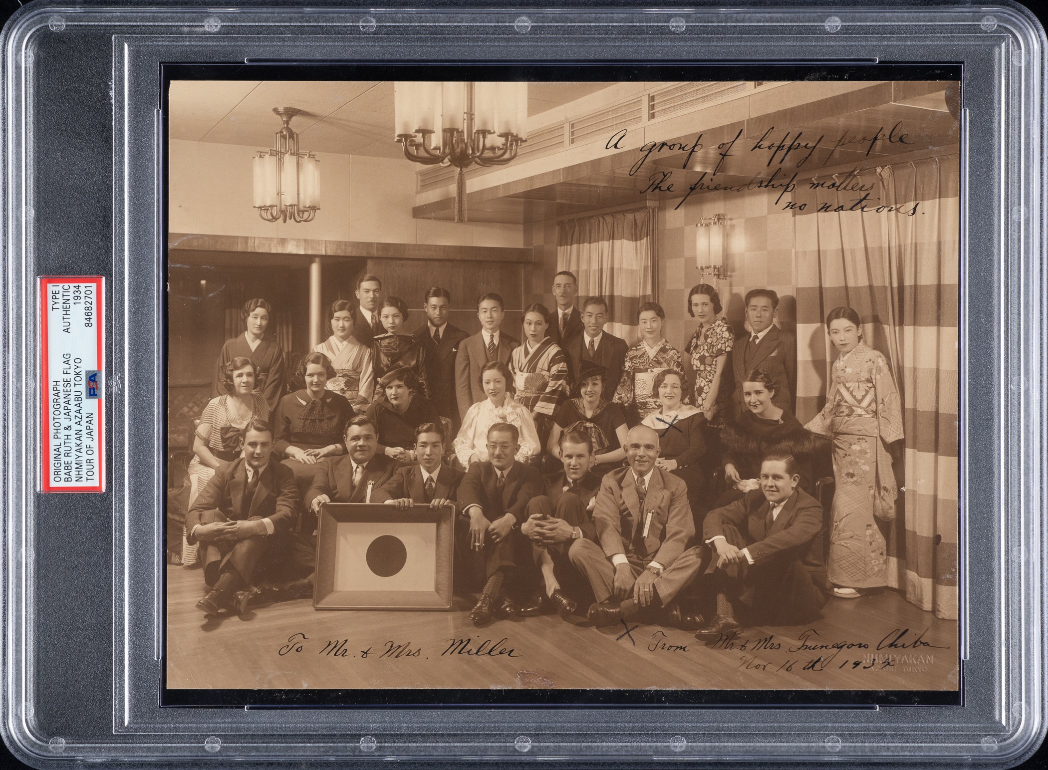 1934 Babe Ruth Tour of Japan Original Nhmiyakan Azabu Tokyo Photograph ...