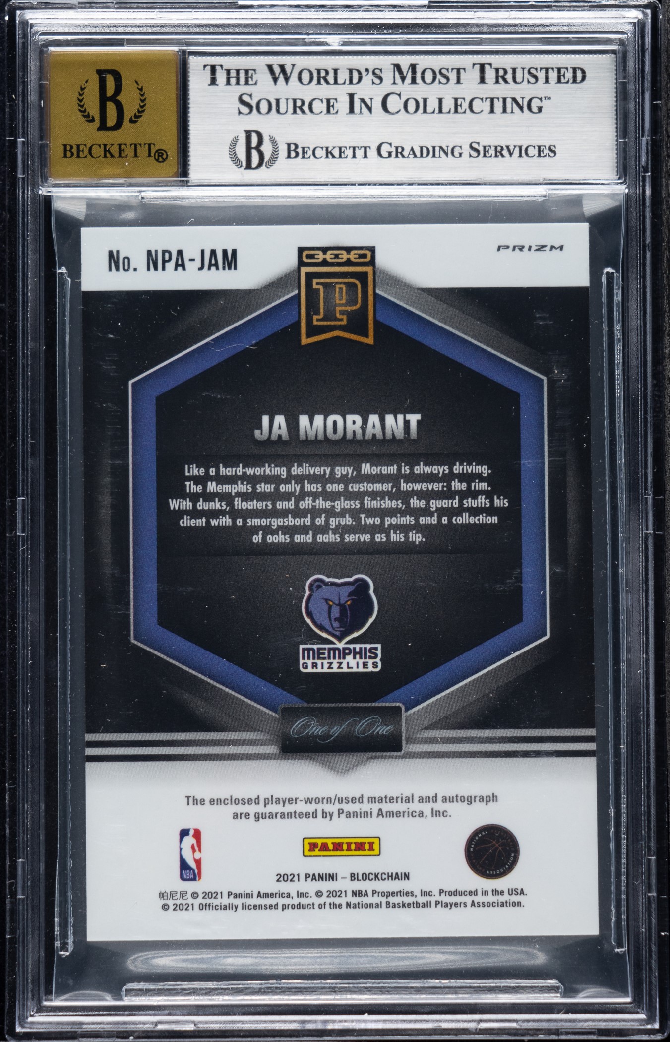 2021-2022 Panini Mosaic Blockchain NBA Patch Autographs Basketball #NPA ...