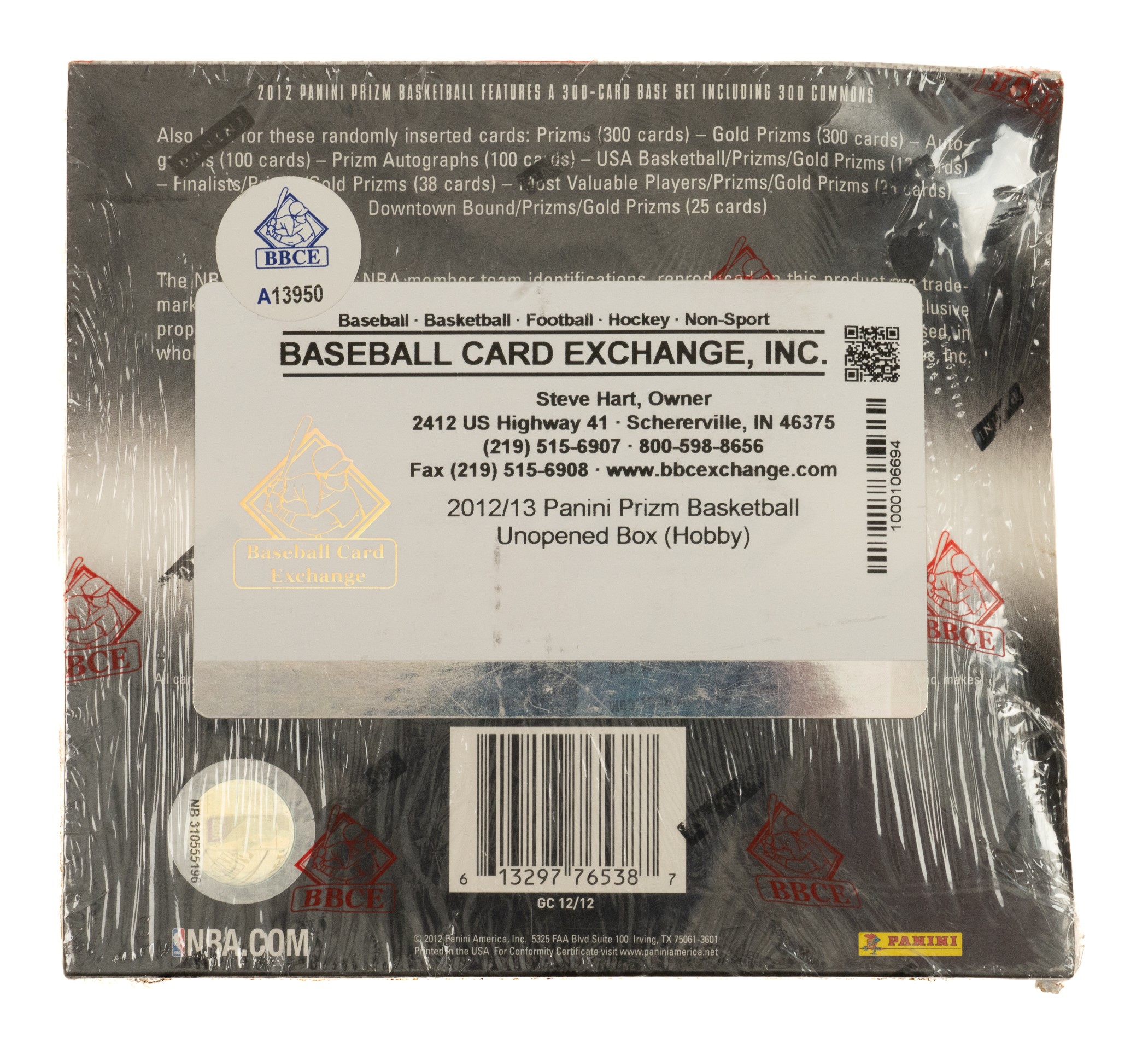 2012-2013 Panini Prizm Basketball Factory-Sealed Unopened Hobby Box (20 ...